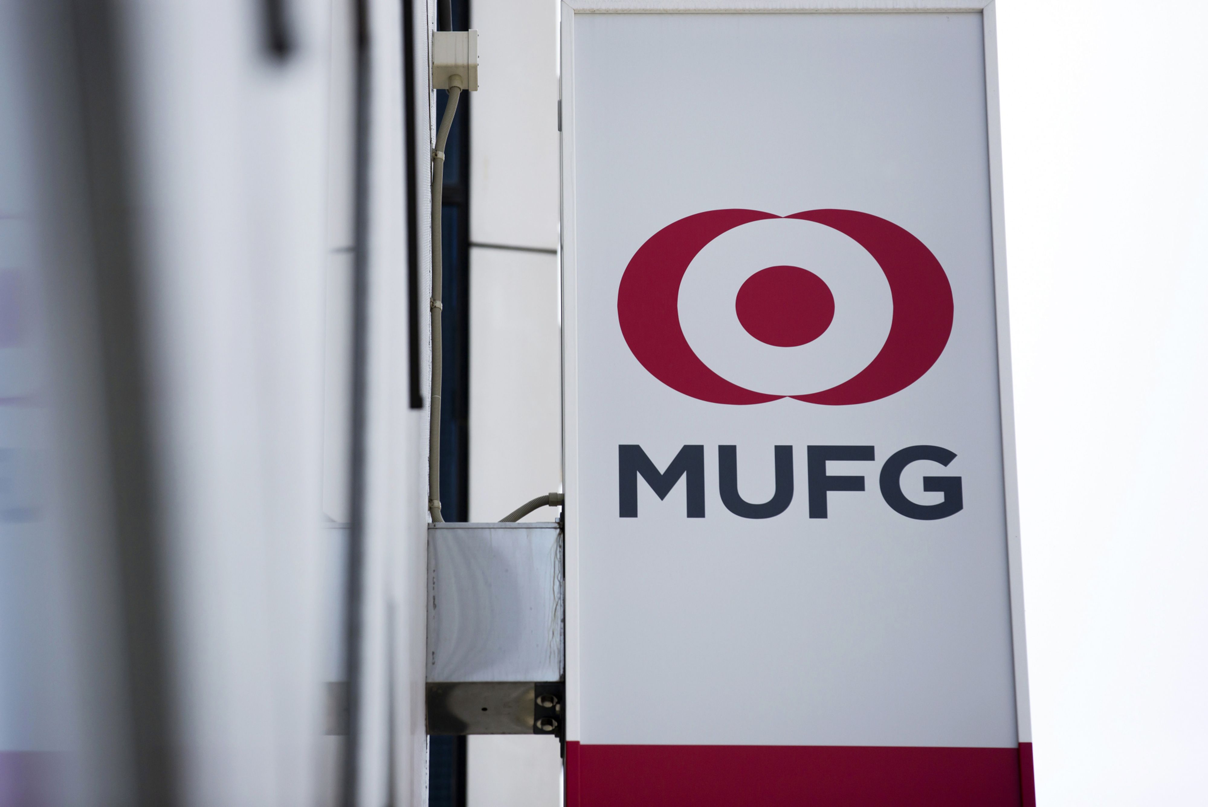 MUFG Appoints New Executive Chairman For Americas MUFG Union Bank MUFG Appoints New Executive Chairman For Americas MUFG Union Bank
