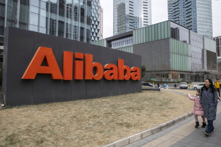 Alibaba launches interest-free financing for U.S. small businesses ...